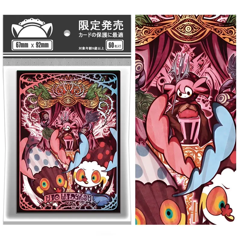 Funda-protectora-exterior-para-cartas-de-Anime-Protector-de-60-piezas ...
