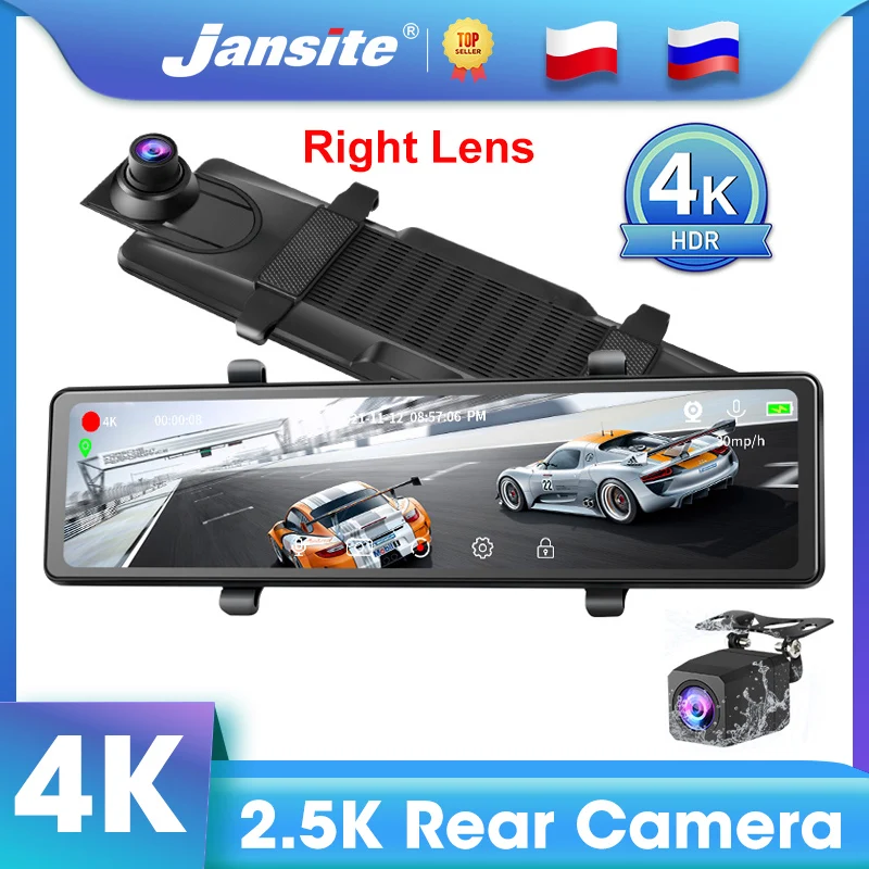 Jansite-11-26-inch-Car-DVR-4K-2-5K-Dash-Cam-2160P-Right-Lens-Recorder ...