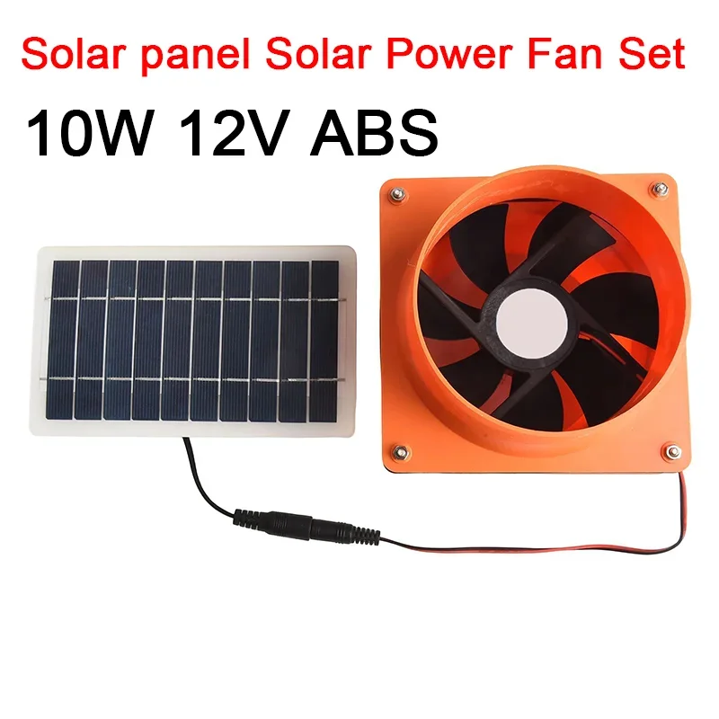 10W 12V Solar Panel And Fan Set Electric 4" Straight 130CFM Silent ...