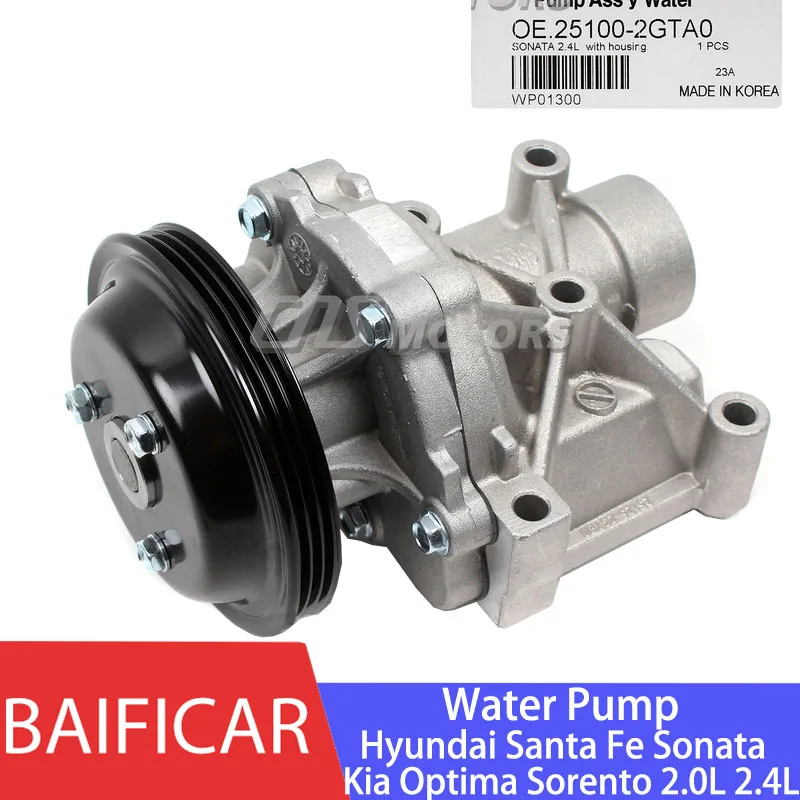 Baificar-Brand-New-Genuine-Engine-Water-Pump-25100-2GTA0-25100-2GTB0 ...