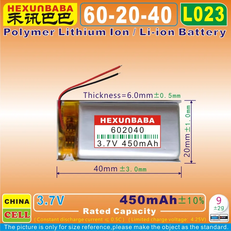 602040 Lithium Polymer Battery | Battery 602040 3.7v | 602040 3 7v ...