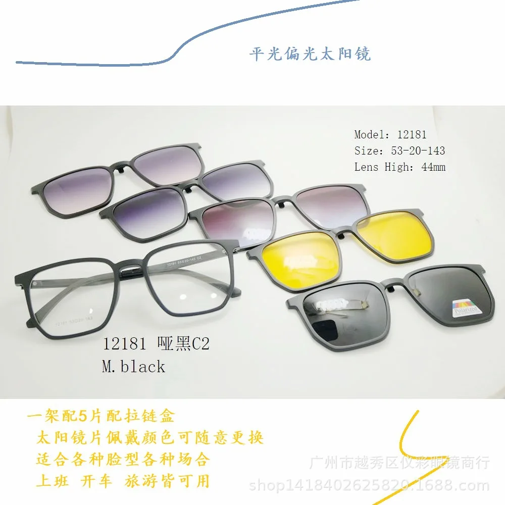 Magnetic-Frame-Half-rim-Polarized-Sunglasses-For-Men-Women-Large-Faces ...