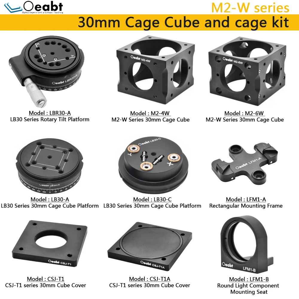 Laserland M2-W series 30mm Cage Cube Adjustable Mounting Platform ...