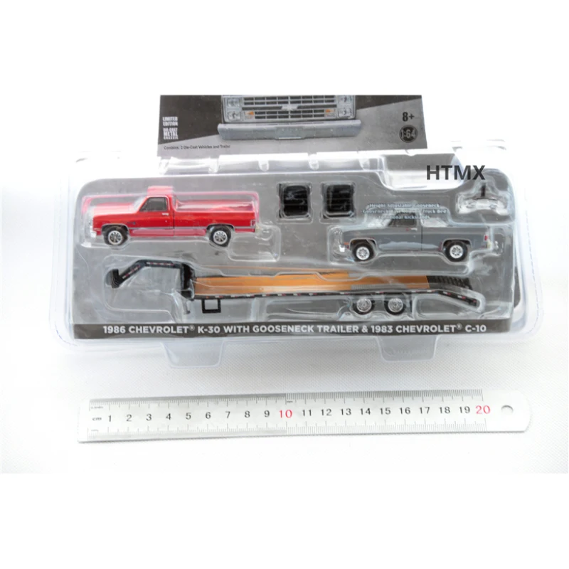 Toy 1 64 Scale Goosenecks