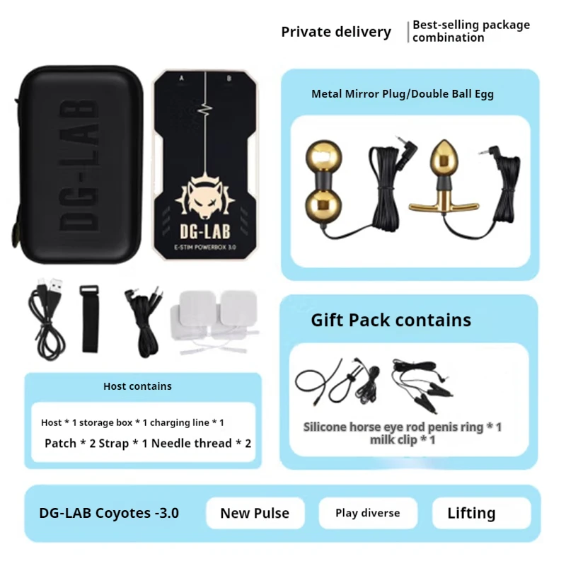 DG-LAB COYOTE 3.0 E-STIM Стимулятор Устройство электрошока Tens ...