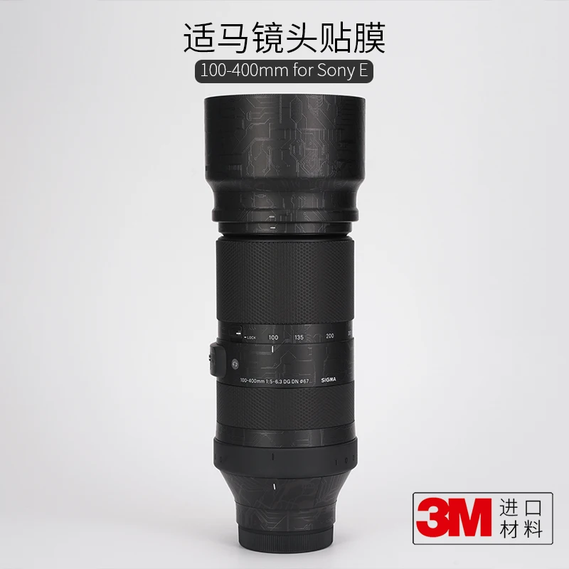 For-Sony-SIGMA-100-400-F5-6-3-Lens-Protection-Film-100400-Carbon-Fiber ...