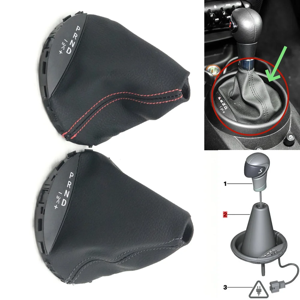 Auto Transmission AT Gear Shifter Collars Shift Lever Boot Dust Cover ...