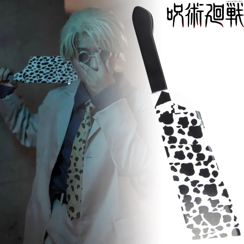 50cm-Jujutsu-Kaisen-Katana-Nanami-Kento-Cosplay-Prop-Weapon-Satoru-Gojo ...