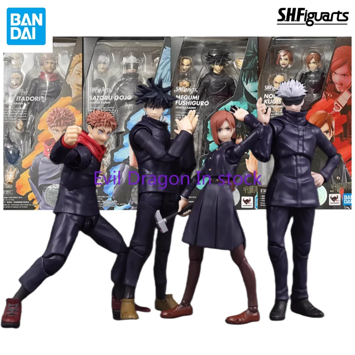 BANDAI-Figuarts-SHF-Jujutsu-Kaisen-0-edici-n-de-Cine-Gojo-Fushiguro ...