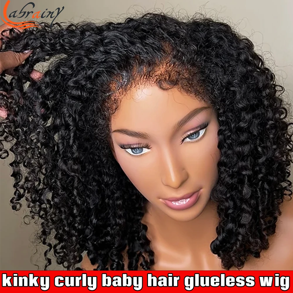 Perruque Lace Front Wig br silienne naturelle cheveux cr pus boucl s perruque-lace-front-wig-br-silienne-naturelle-cheveux-cr-pus-boucl-s