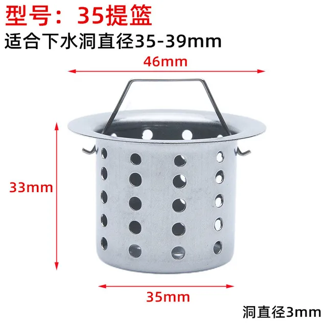 Rozsdamentes Acél Víztartály Szűrő Mosogató Szennyvízszűrő Hulladék ...