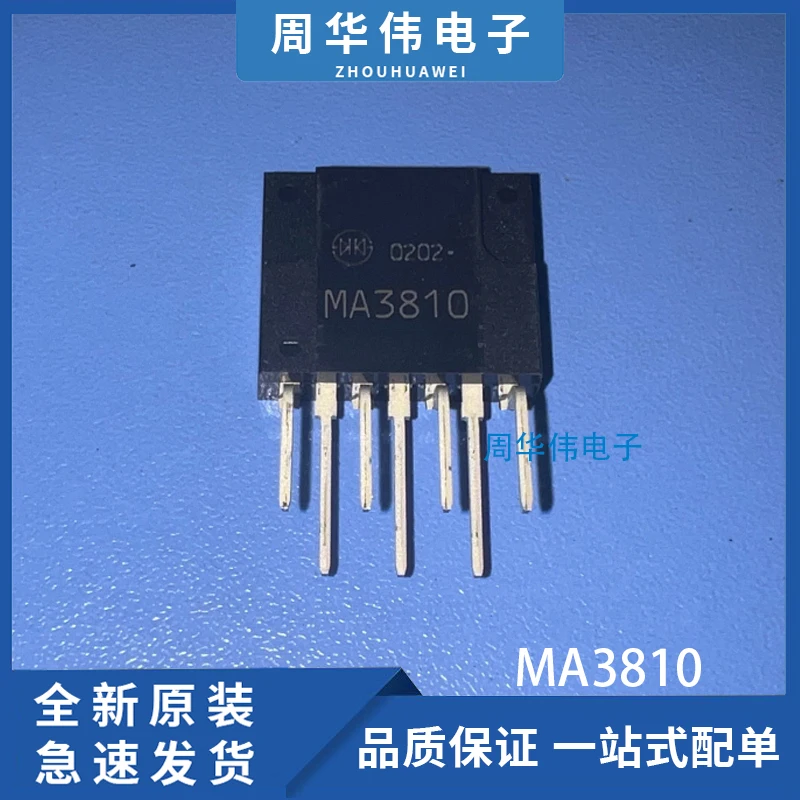 Ma3810-ma3830-ma4810-ma4820-ma2810-ma2820-ma2830-ma2830-ma2831-ma1010-ma1020-ma1030-ma1040 ...
