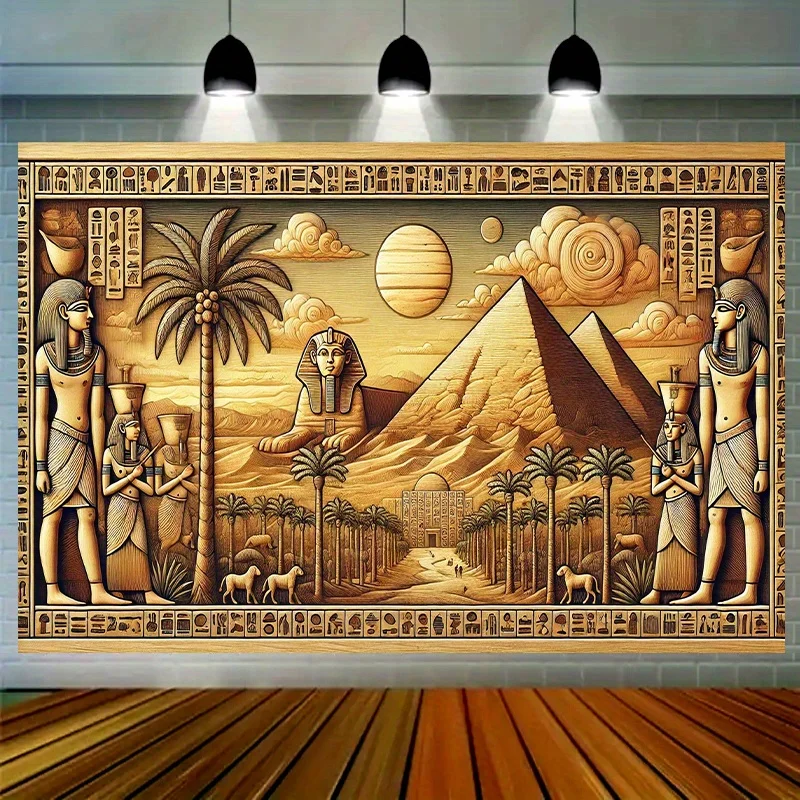 Egyptian-themed party banner, multi-colored ancient Egyptian design ...