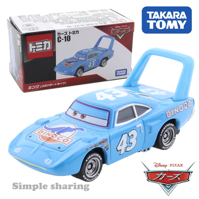 Disney Cars The King