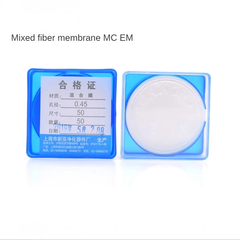 Microporous-Filter-Membrane-Mixed-Membrane-Aqueous-Filter-Membrane ...