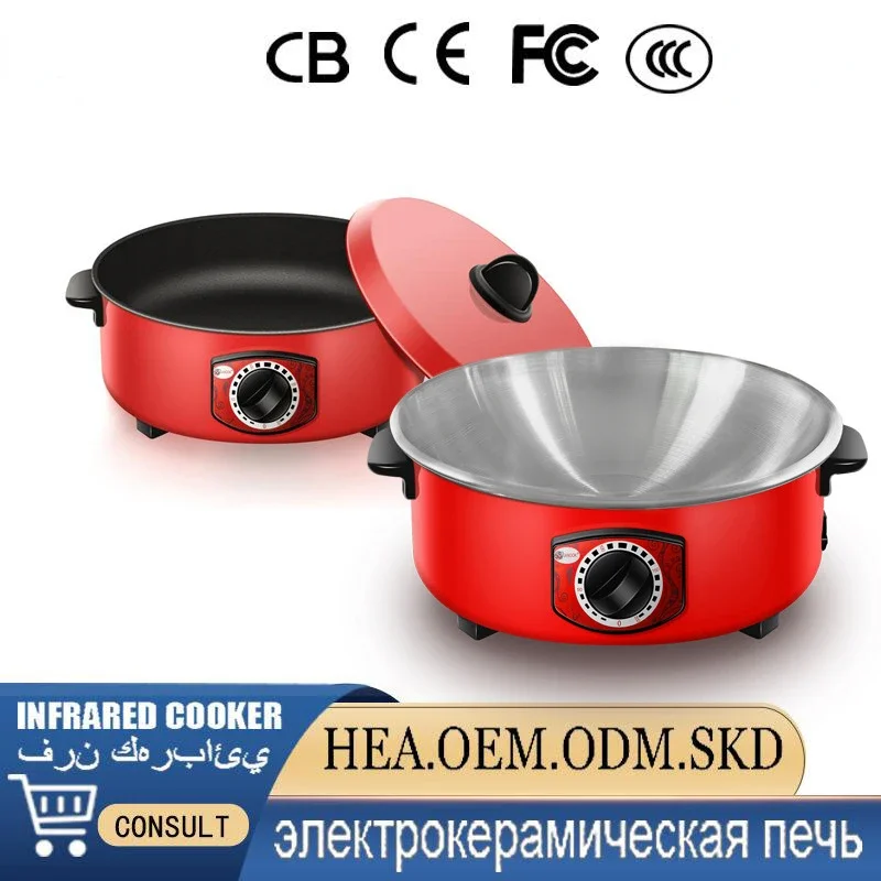 220V 10 Inches Electric Cooker Home Frying Machine Non-stick/Stainless ...