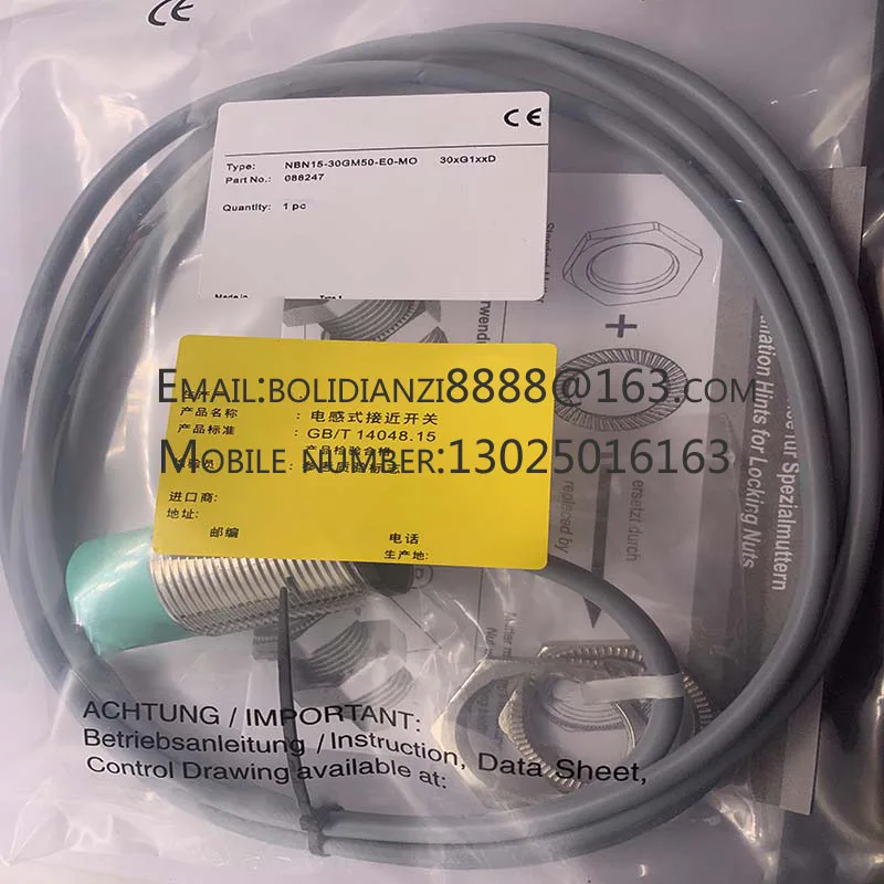 New-proximity-switch-sensor-NBN15-30GM50-E0-V1-E0-E2-V1-E2-E3-V1-E3-E1.jpg