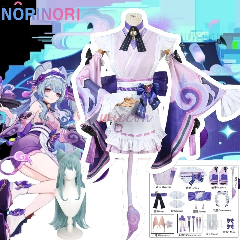 Genshin impacto yummatuki mizuki cosplay traje peruca vestido headwear ...