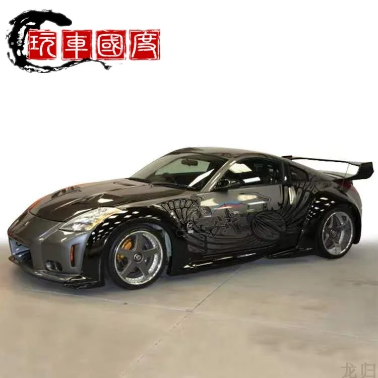 Veilside Nissan Altima