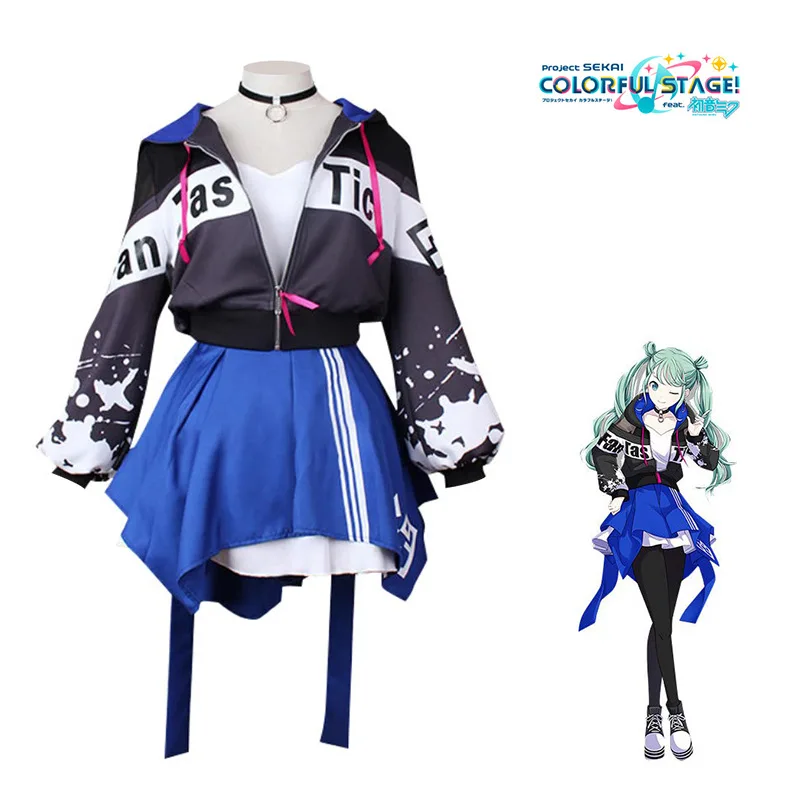 Project-Sekai-Colorful-Stage-Feat-Cos-Project-Diva-Miku-Skirt ...