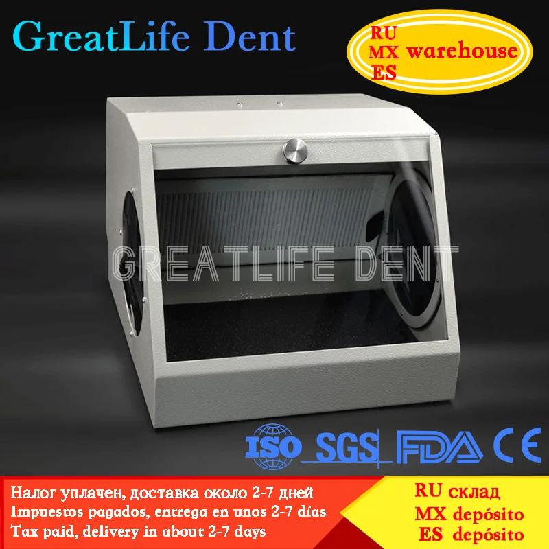 Greatlife Lab Dental Equipment Clinic Dust Collector Vacuum Extractor ...