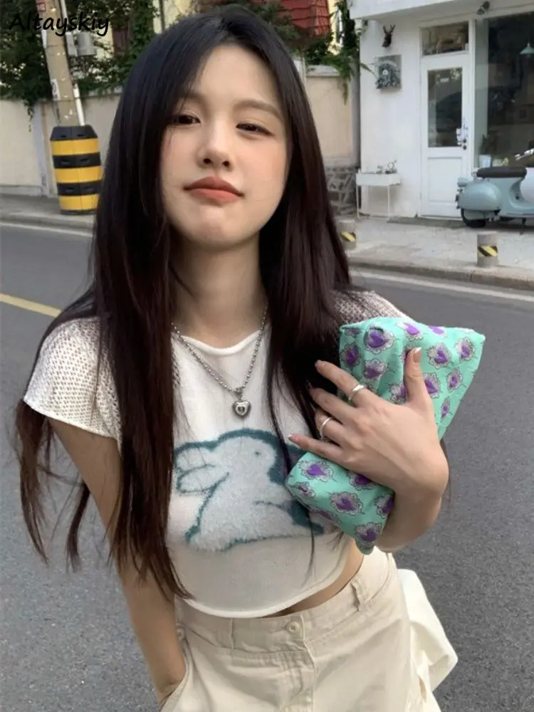 Short Girls Tumblr Swag