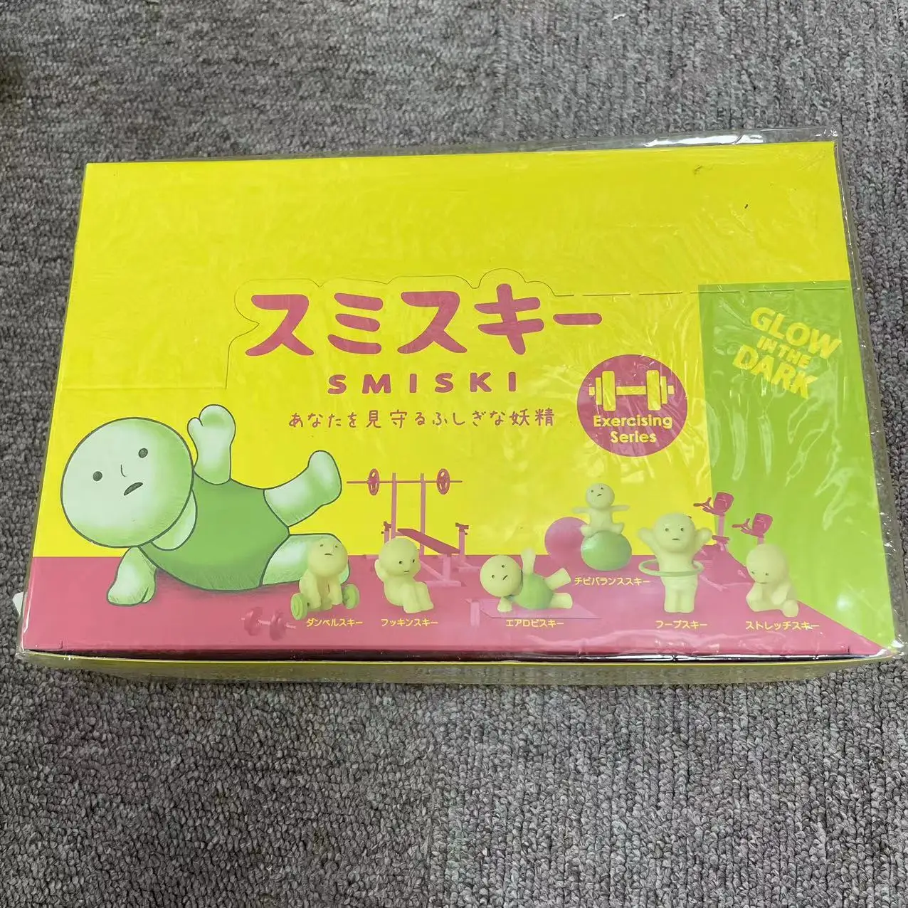 Smiski All Series Full Box Corner Lord Night Light Elf Series Blind Box ...