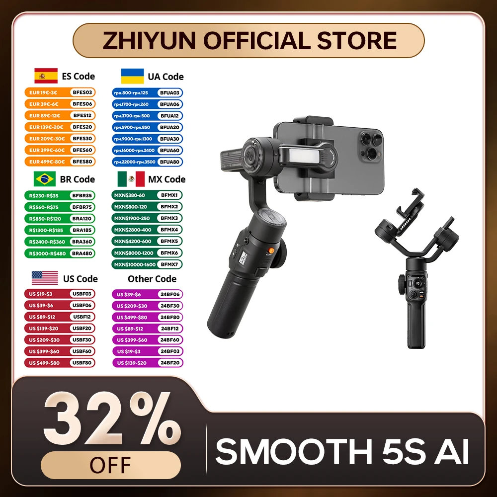 ZHIYUN-Official-SMOOTH-5S-AI-Tracking-Handheld-Stabilizer-3-Axis ...