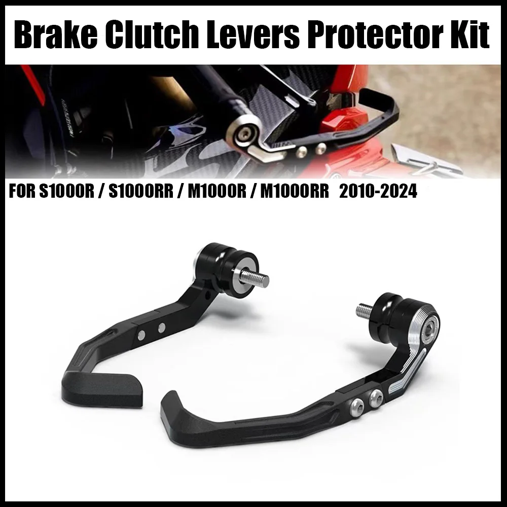 Motorcycle-Brake-and-Clutch-Lever-Protector-Kit-For-BMW-S1000R-S1000RR ...
