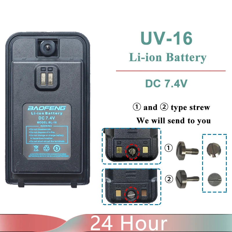 Baofeng-UV16-7-4V-BL-16.jpg