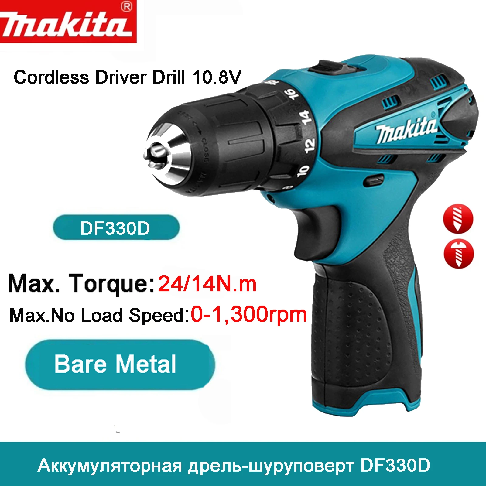 Makita-10-8V-Cordless-Driver-Drill-DF330DZ-Rechargable-Electric-Drill-Screwdriver-24-14N-m-Home ...