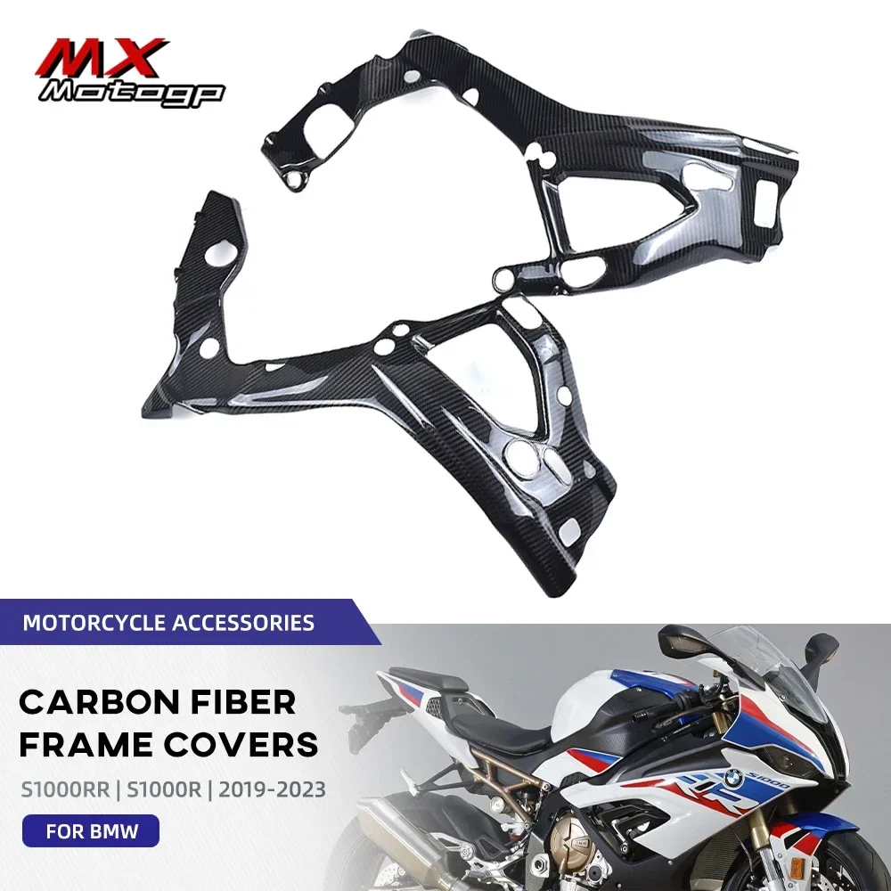 Motorcycle-Carbon-Fiber-Frame-Covers-Side-Panels-Fairings-For-BMW ...
