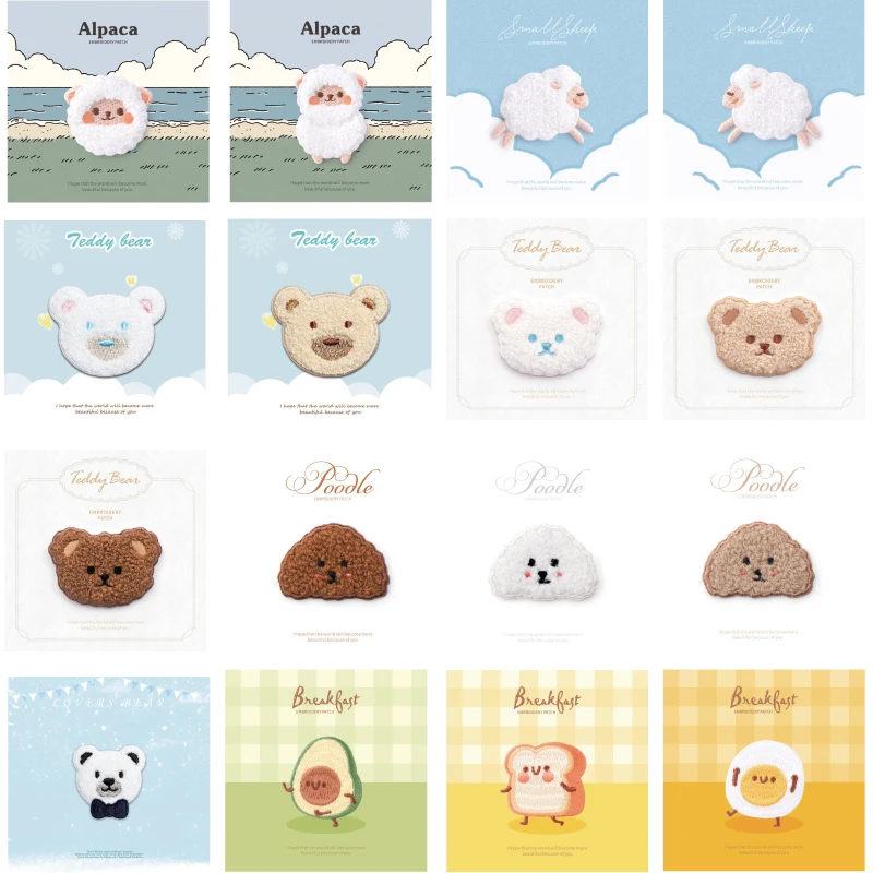 Plush-embroidery-Patches-on-clothes-for-clothing-Embroidered-patch ...