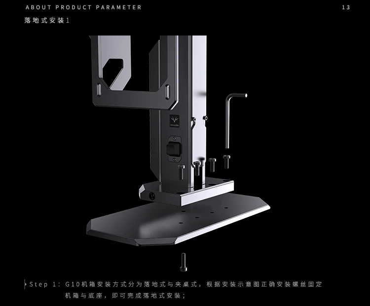 4.Support mount 2 Pieces SSD and 1 pieces HDD