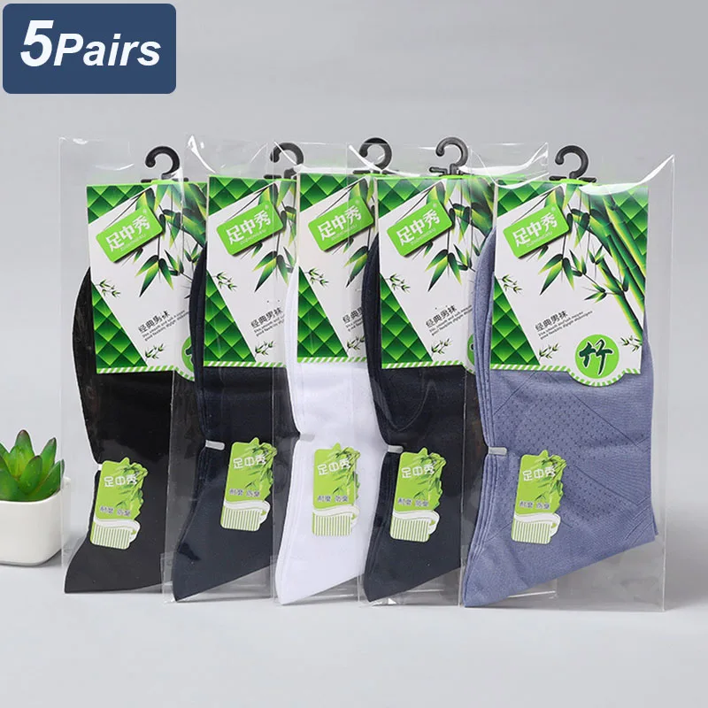 5-Pairs-Men-Summer-High-Quality-Thin-Bamboo-Fiber-Socks-Separately ...