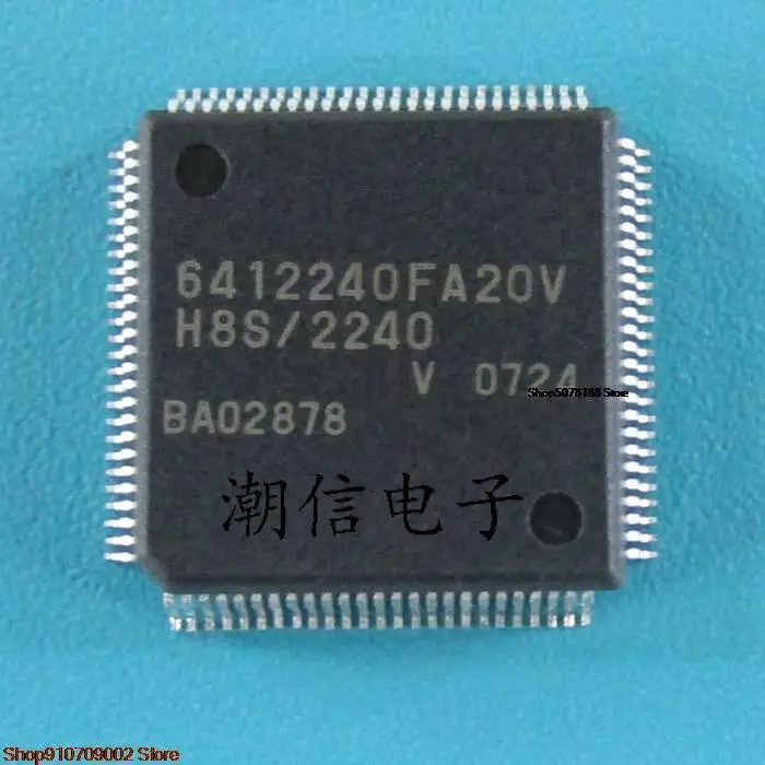 5pieces-6412240FA20-H8S-2240-6412240FA20V-original-new-in-stock.jpg