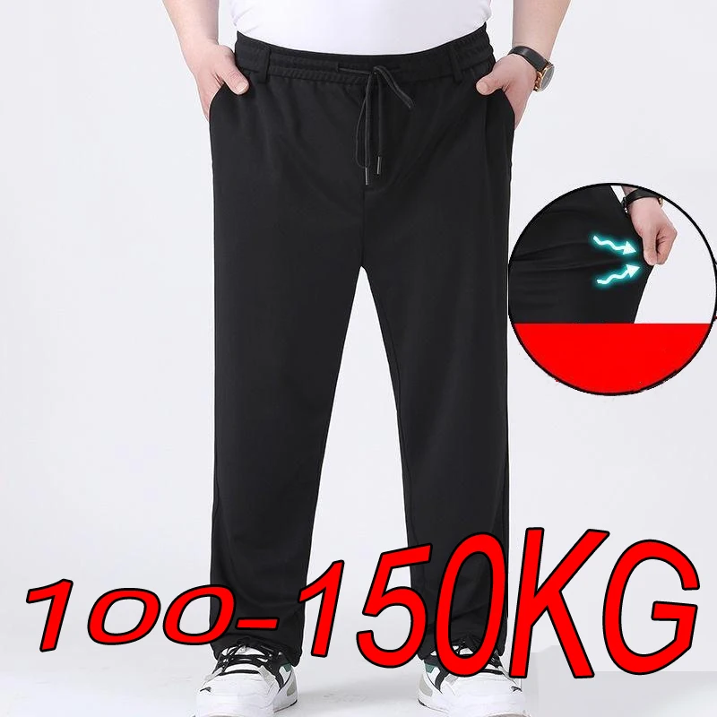 Plus Size 7XL 8XL 10XL Mens Casual Long Pants Joggers Gym Sports Jersey ...