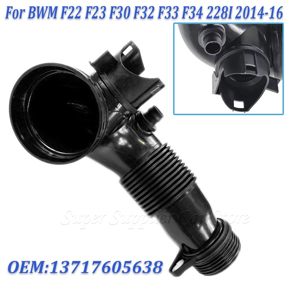 New-Air-Inlet-Pipe-Intake-Tube-Replacement-For-BWM-F22-F23-F30-F32-F33 ...
