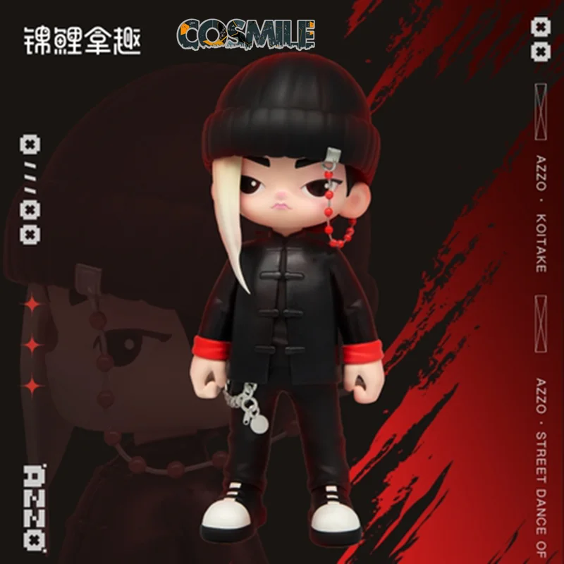 Available Street Dance of China SDC Official Original Zhang Yixing LAY ...