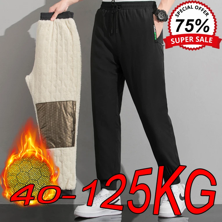 M-8XL Men's Down Pants Plus Size Winter Three-layer Windproof and ...