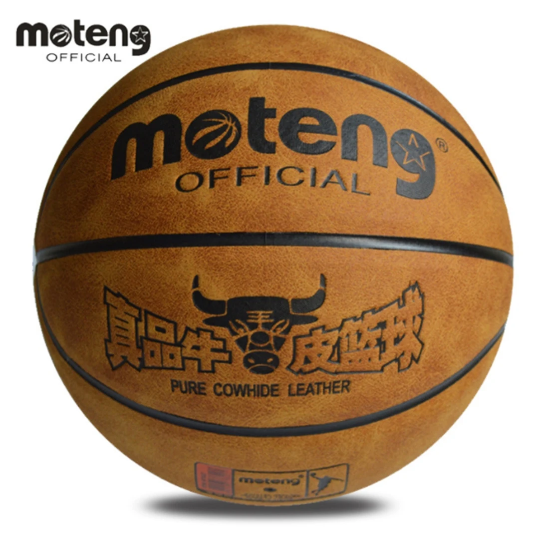 No-7-Genuine-Leather-BasketBall-Official-Balls-Game-Indoor-Outdoor-Fun ...