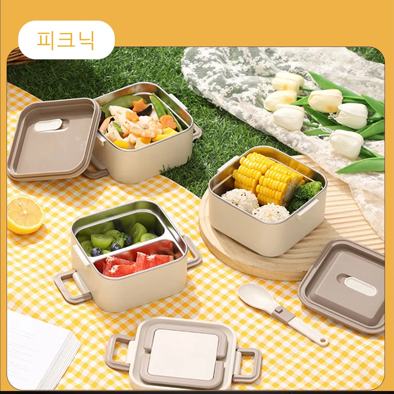 304-Stainless-steel-lunch-box-lunch-box-portable-insulation-lunch-box ...