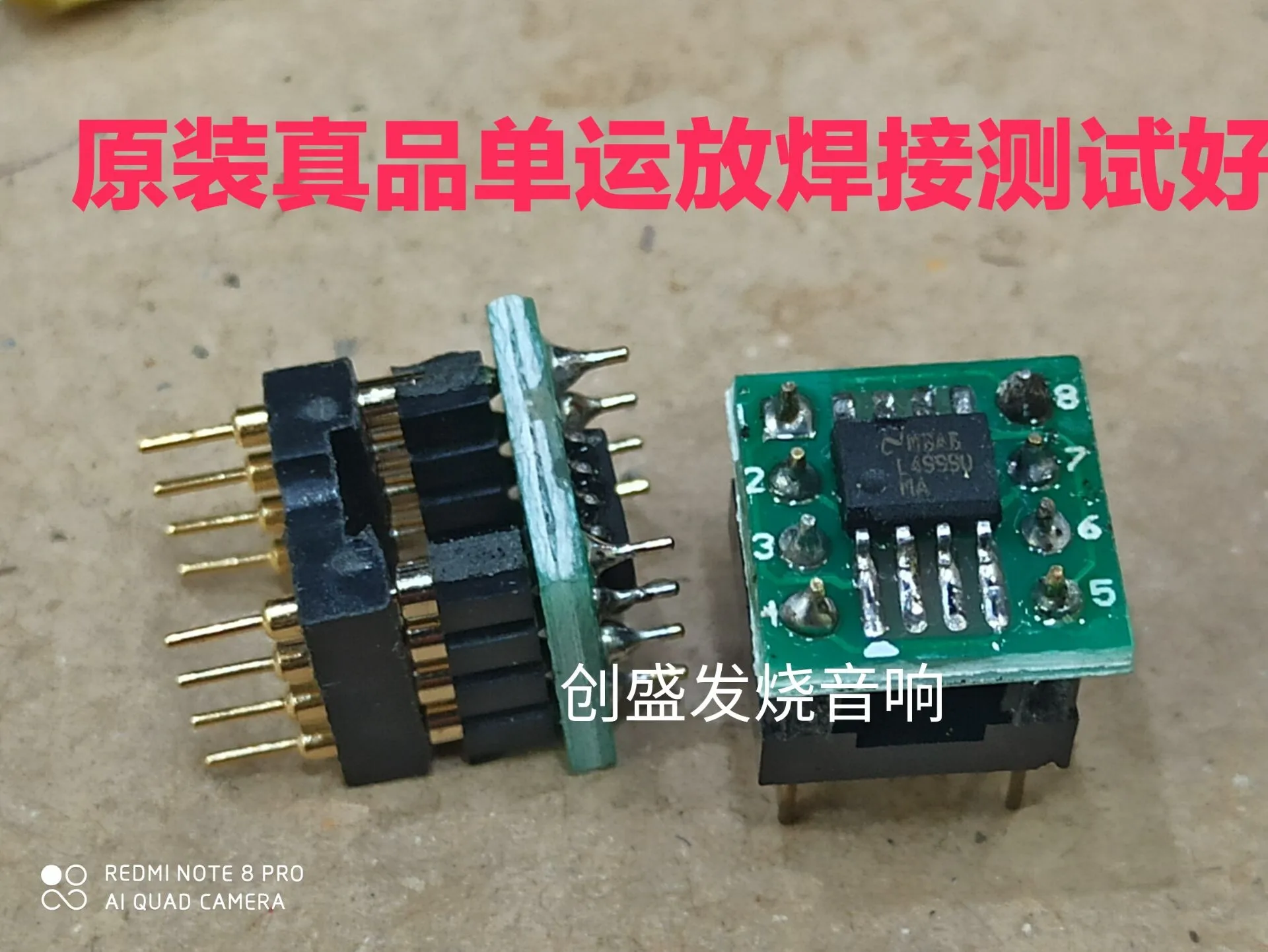 Actualizaci-n-de-amplificador-operacional-nico-Lme4990ma-LME49990 ...