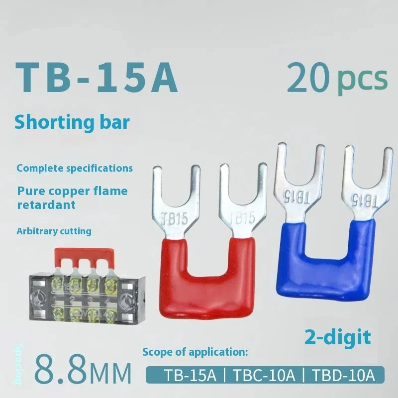 20/50/100 Pieces TBD-15A 2 Position Pre Insulated Fork Type Terminal TB ...