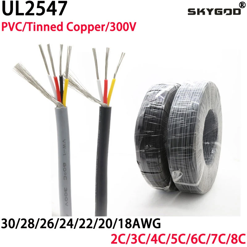 5/10M UL2547 Shielded Wire Signal Cable 30 28 26 24 22 20 18 AWG ...