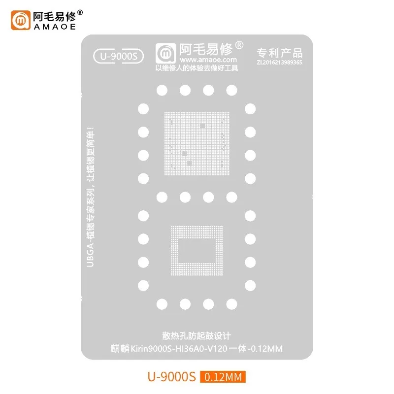 S3f747d10a81d458cae78b15b07a625bdI.jpg