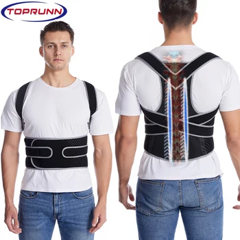 Straight Back Posture Corrector Shoulder Lumbar Brace Spine Support ...