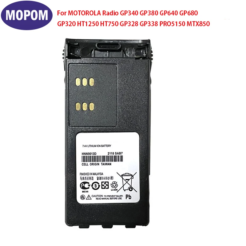 HNN9013D 7.4v 2000mAh Battery For MOTOROLA Radio GP340 GP380 GP640 ...