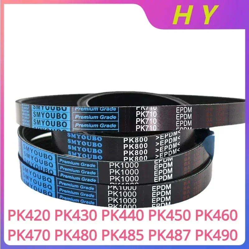 PK multi-groove belt belt 3/4/5/6/7/8/9/10/12Ribs PK420 PK430 PK440 ...