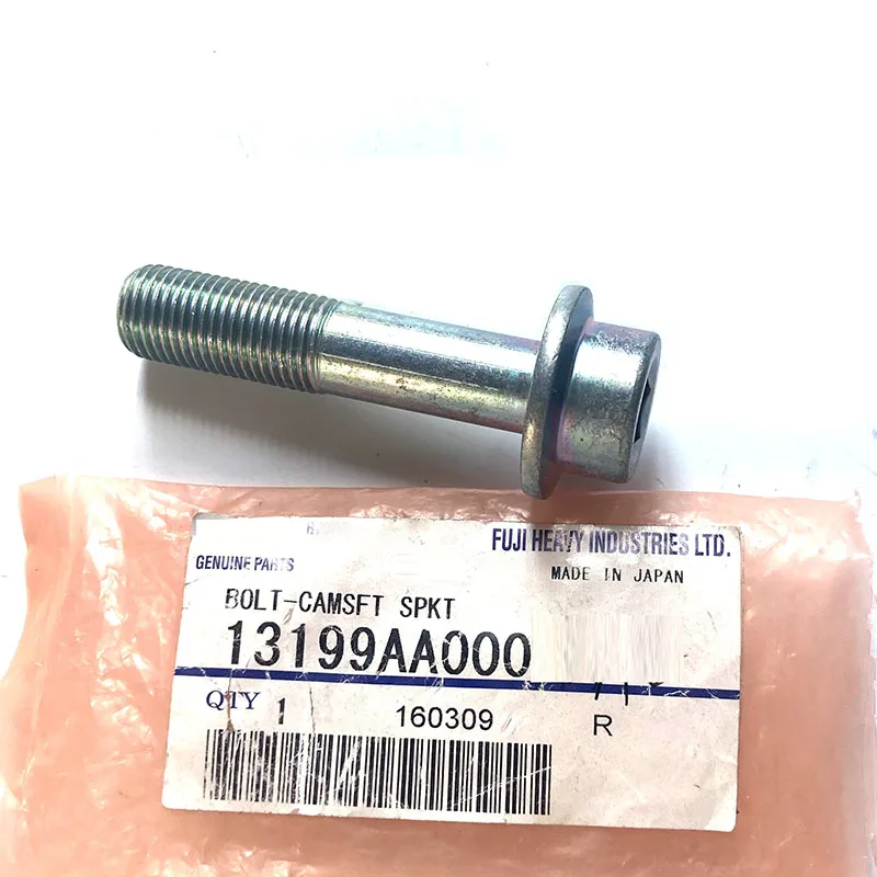 NBJKATO-Brand-New-Genuine-Camshaft-Sprocket-Upper-Cam-Gear-Bolt-AVCS ...